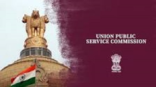 Upsc Cse Final Result 2023 Likely To Be Declared By 16th April